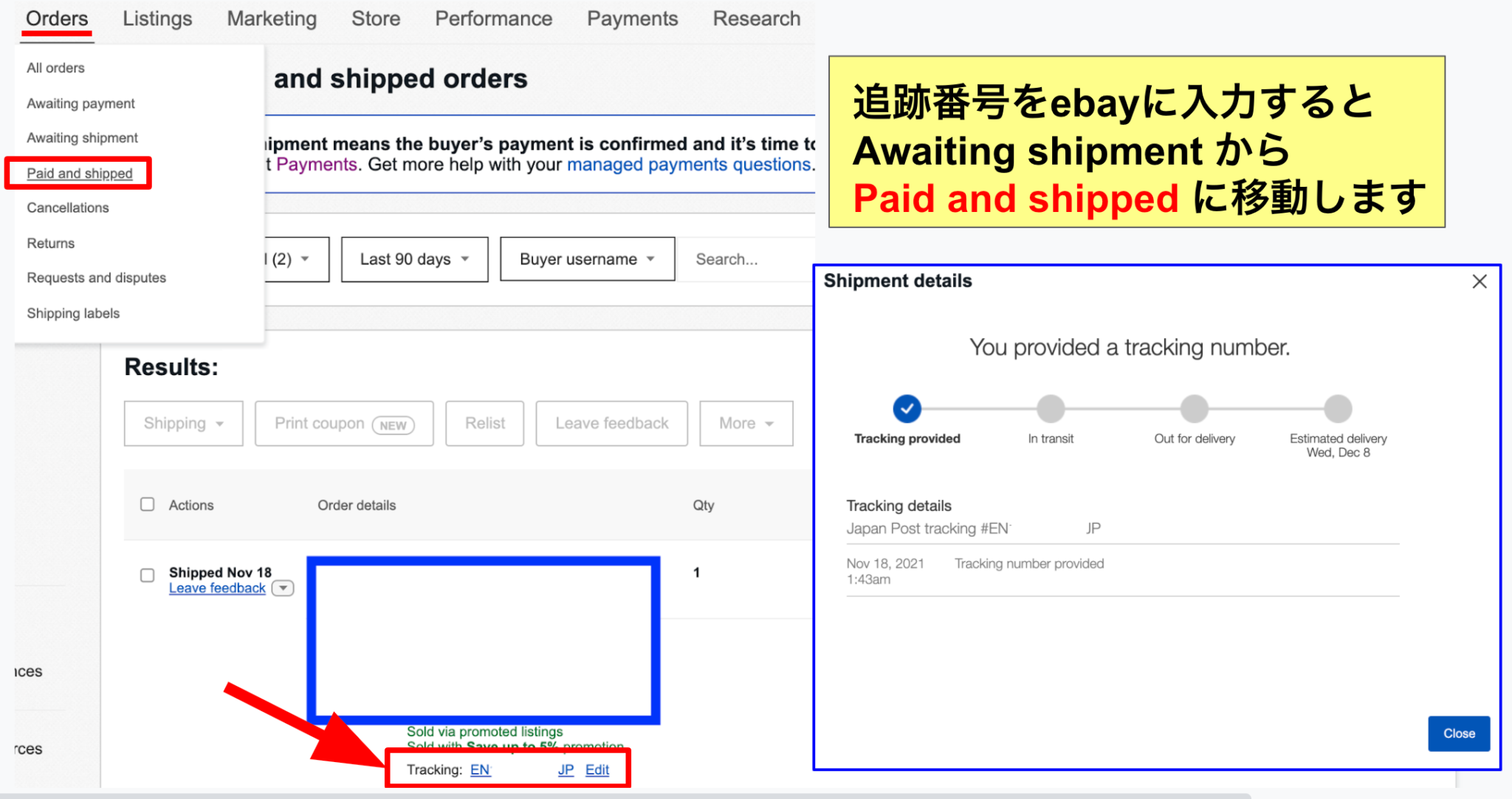 eBay EMS 初めての 日本郵便 海外発送 （初心者向け） | | ebay貿易家のり