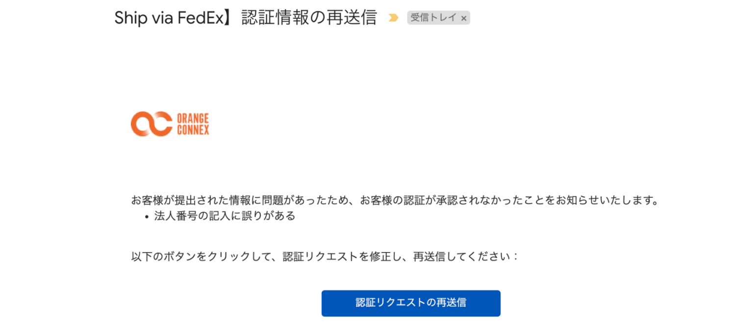 eBay SpeedPAK 料金 【CPaSS 登録 発送】新配送サービス！契約不要 | | ebay のり